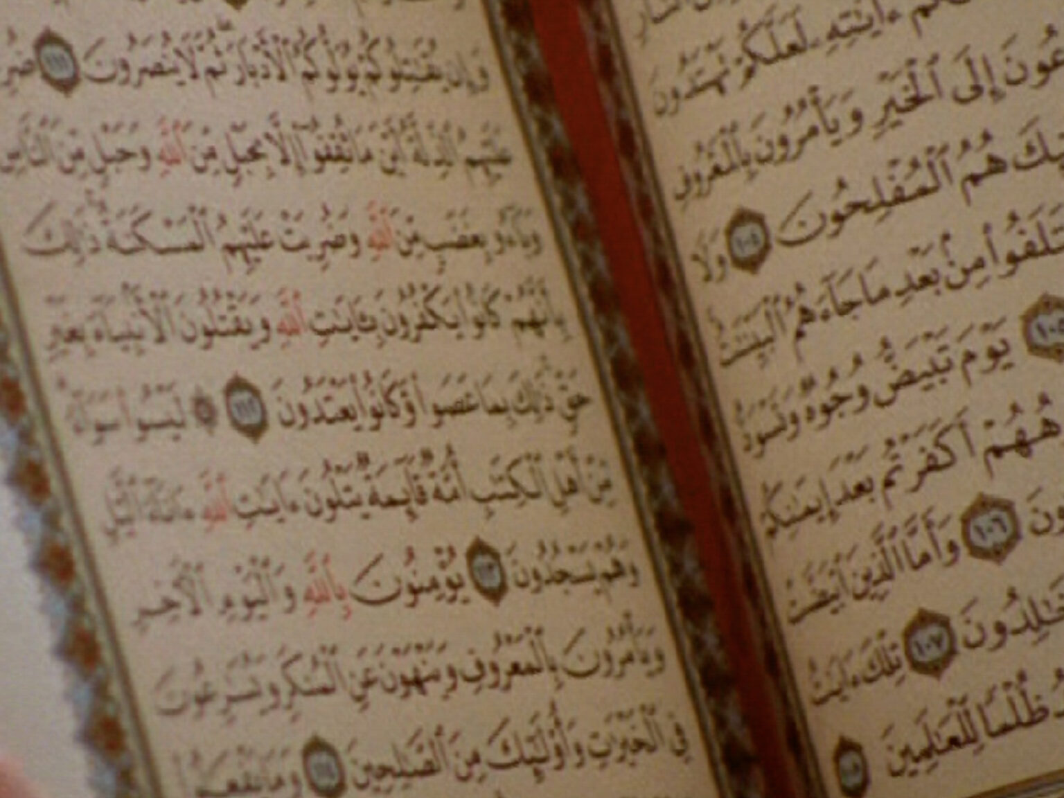 Muhammad: Legacy of a Prophet - UPF (Unity Productions Foundation) Muhammad: Legacy of a Prophet - UPF (Unity Productions Foundation)